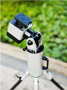 About EmCanAstro – EmCanAstro